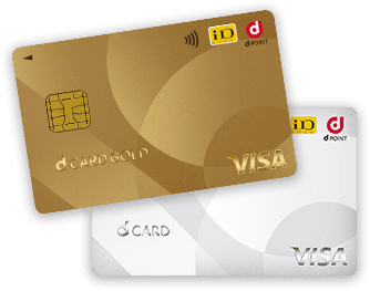 dカード